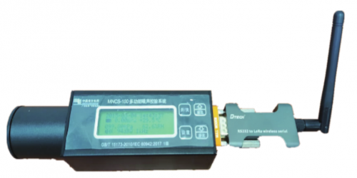 940-Intelligent distribution room sensor complete field inspection ...
